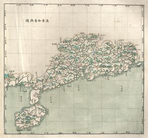 Atlas of Guangdong Province | SERICA