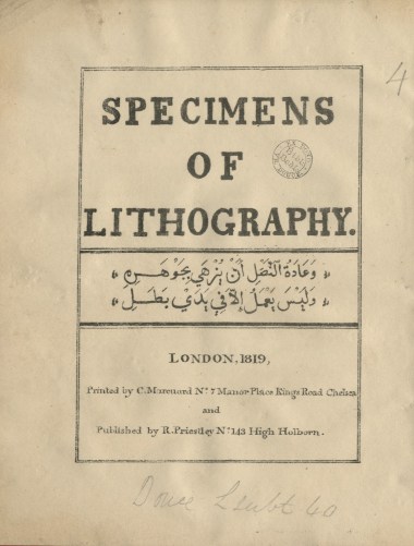The earliest Chinese lithography | SERICA